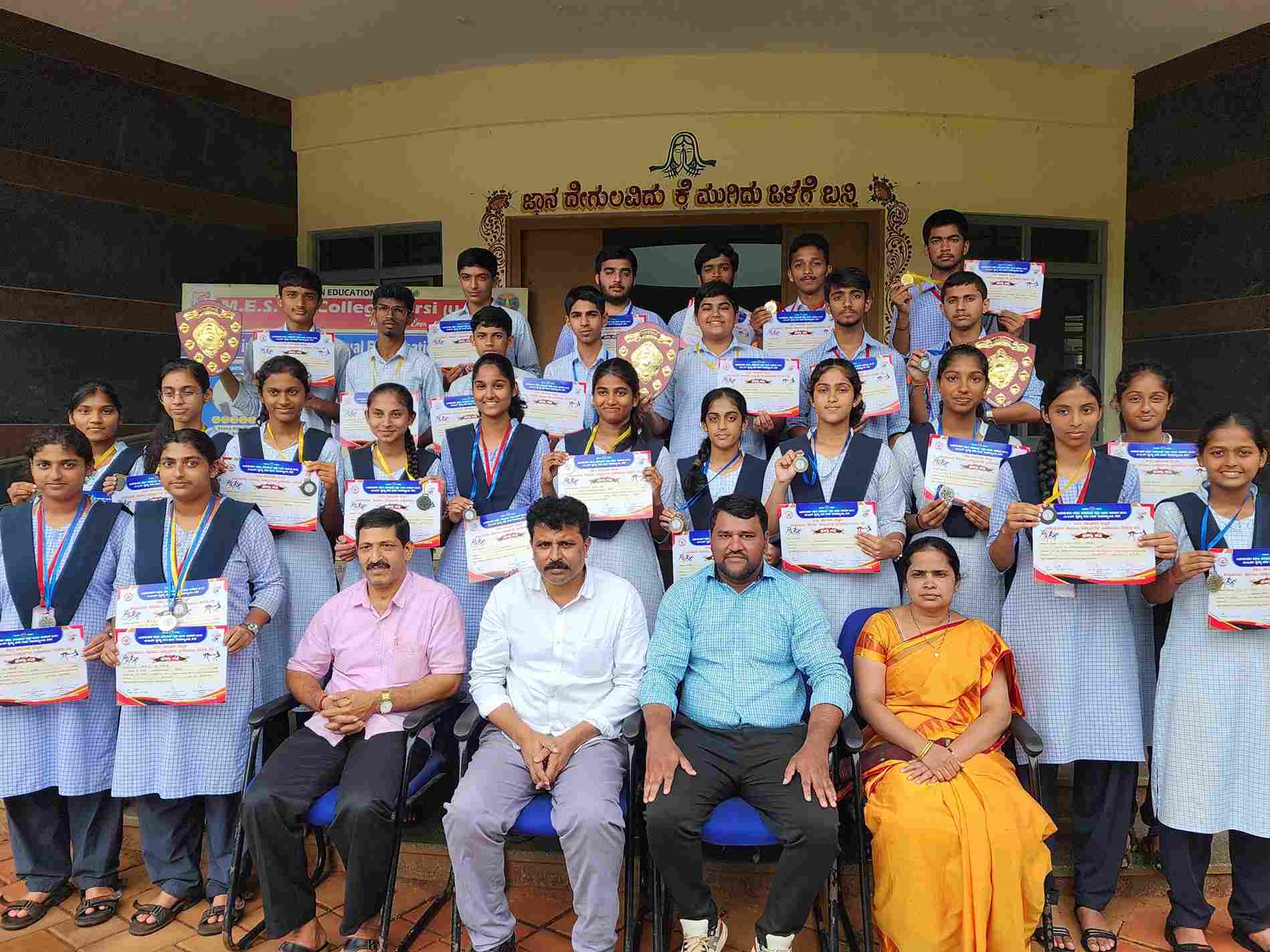 Taluk Level sports 2024 – MES PU College Sirsi